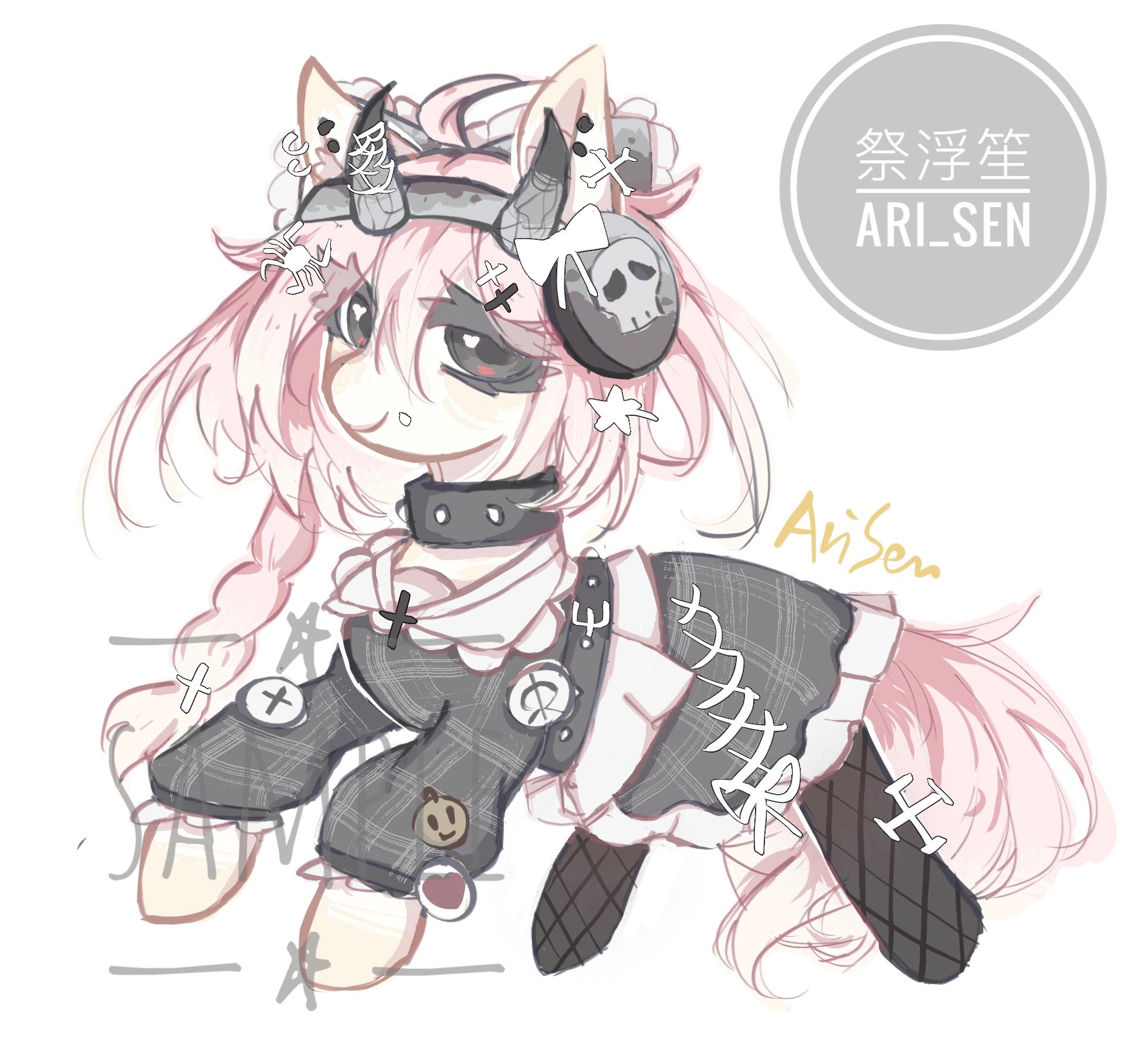#3078786 - safe, artist:ari__sen, oc, pony, anime, commission, solo ...