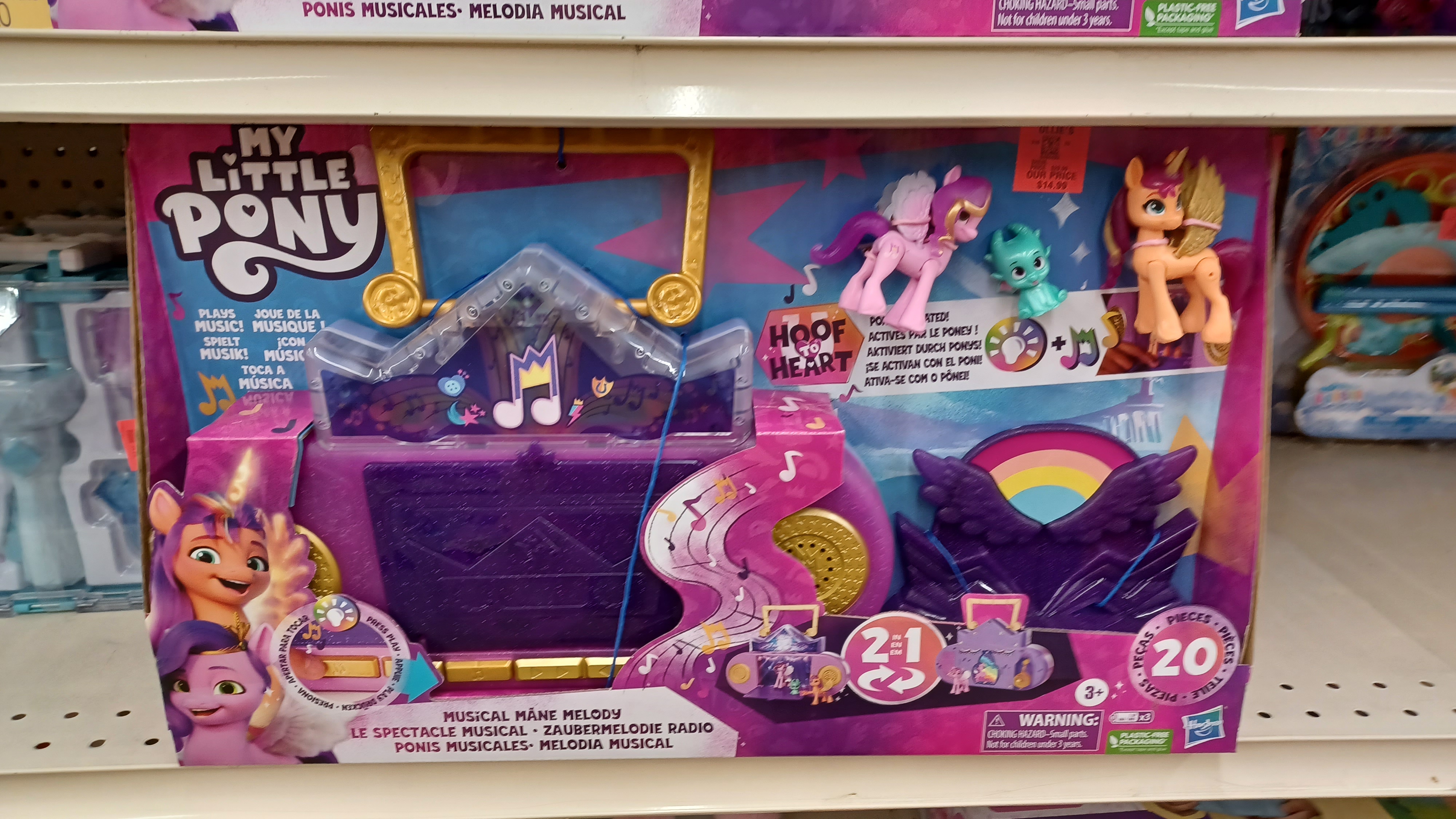 #3137791 - safe, pipp petals, sparky sparkeroni, sunny starscout ...