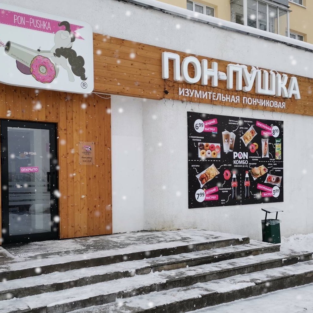 #3169387 - safe, oc, oc only, earth pony, pony, adult blank flank ...