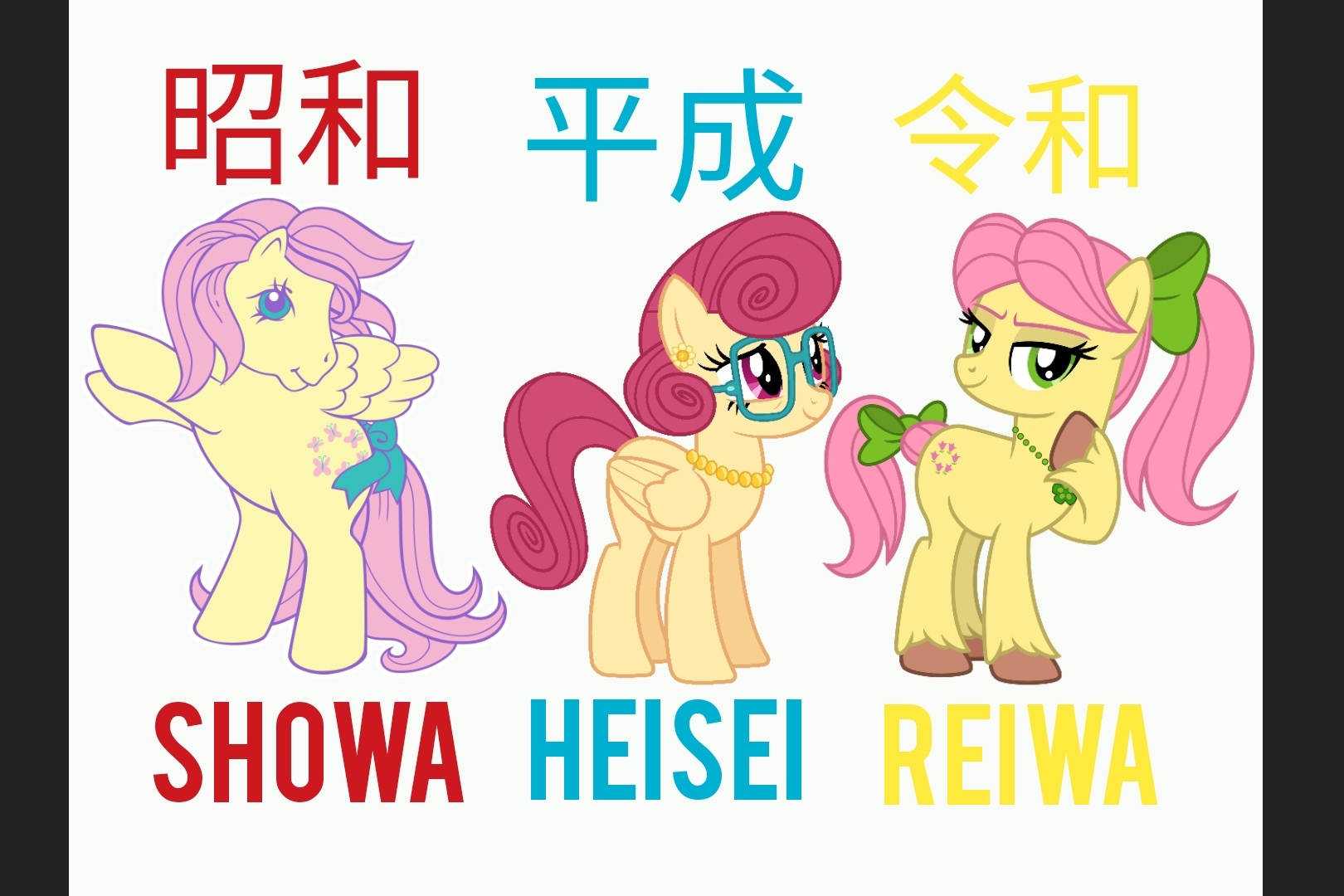 #3190921 - safe, artist:emeraldblast63, edit, vector edit, posey, posey ...