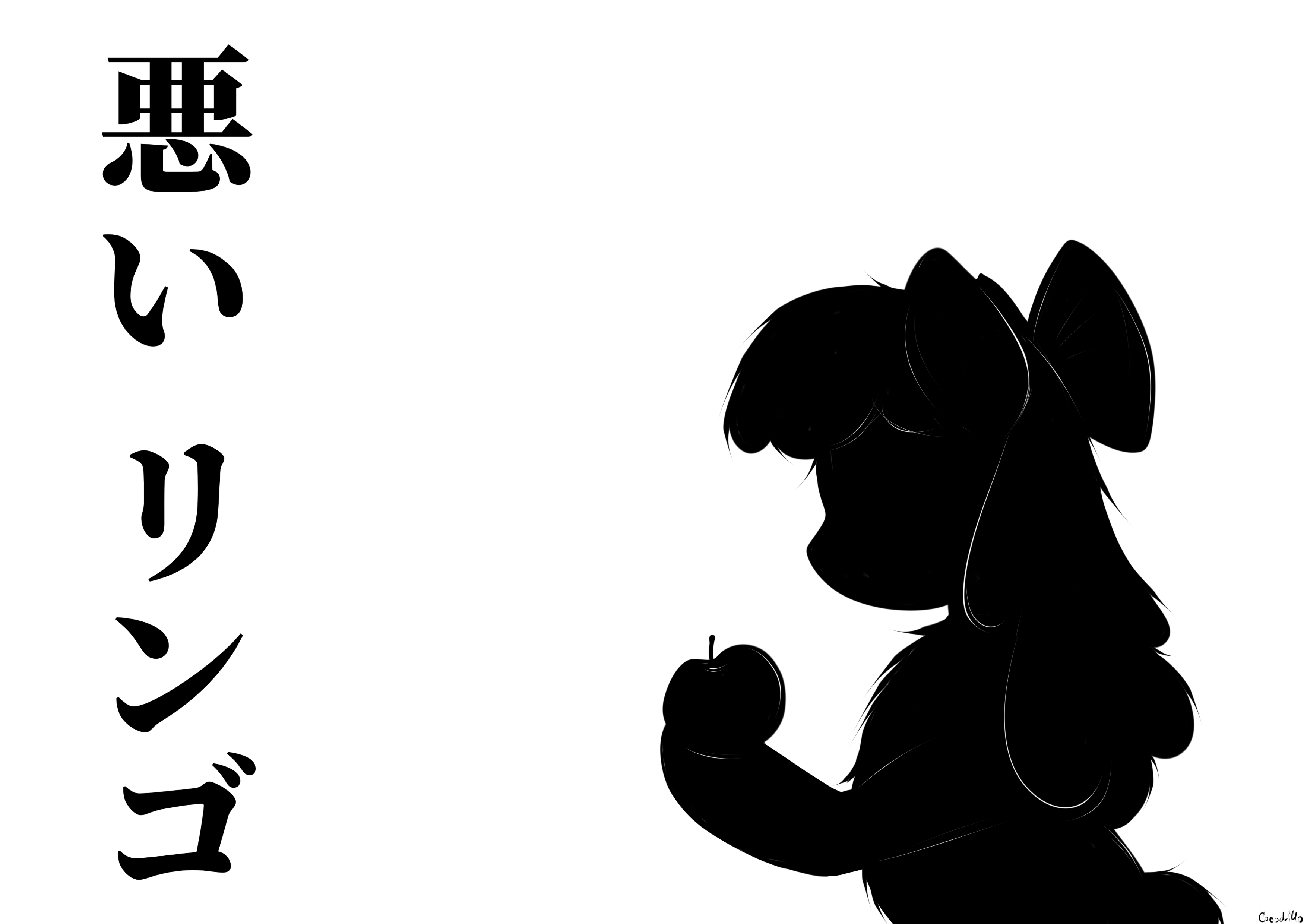 #3464947 - safe, artist:coco-drillo, apple bloom, earth pony, pony, g4 ...