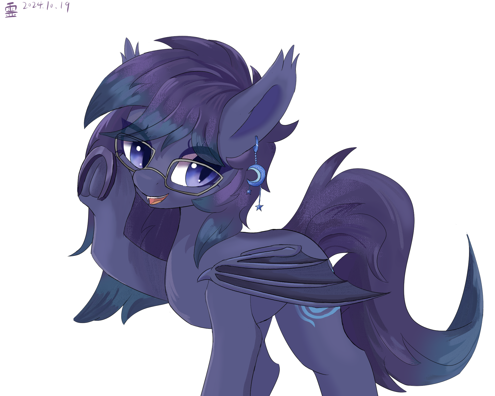 #3471209 - safe, artist:rainenight, oc, oc only, oc:midnight hurricane ...