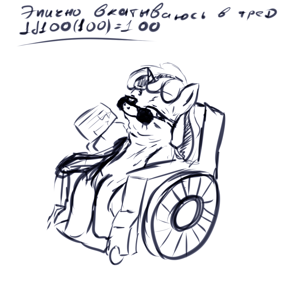 #3478311 - artist needed, source needed, safe, oc, oc only, oc:badluck dice, unicorn, cyrillic ...