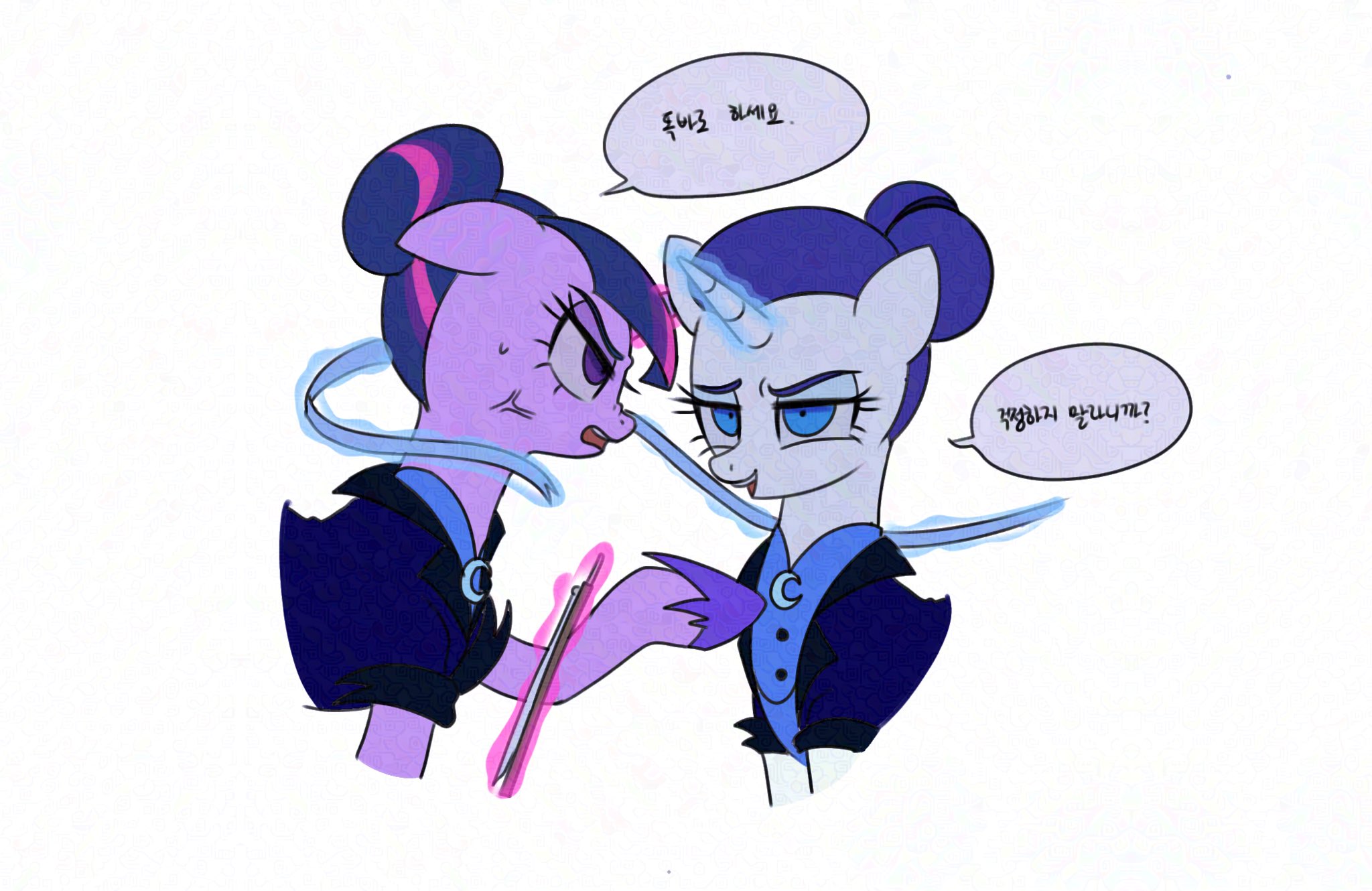 #3488258 - safe, artist:shagin_, rarity, twilight sparkle, pony ...