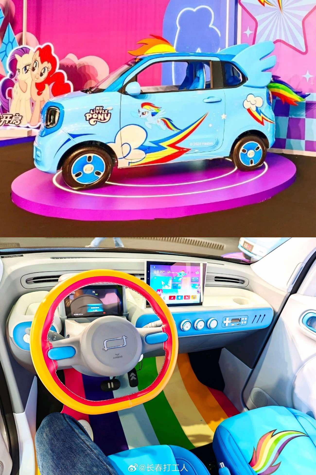 #3483522 - source needed, safe, rainbow dash, pegasus, car, chinese ...
