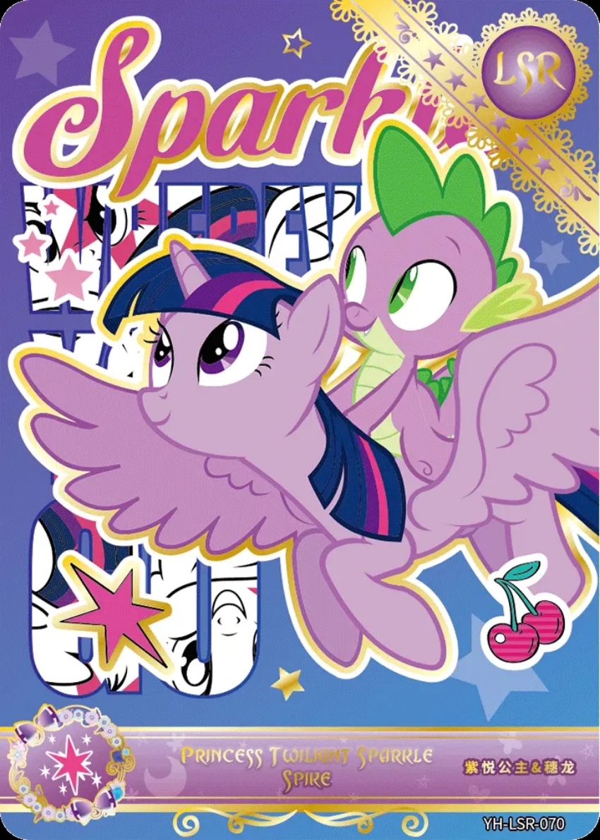 #3342496 - safe, spike, twilight sparkle, alicorn, series:卡游辉月五, g4 ...