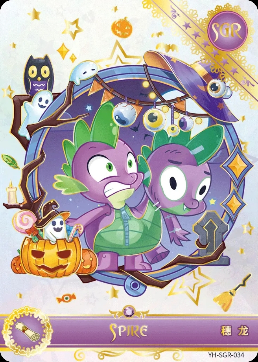 #3342499 - safe, spike, series:卡游辉月五, g4, official, card, chinese ...