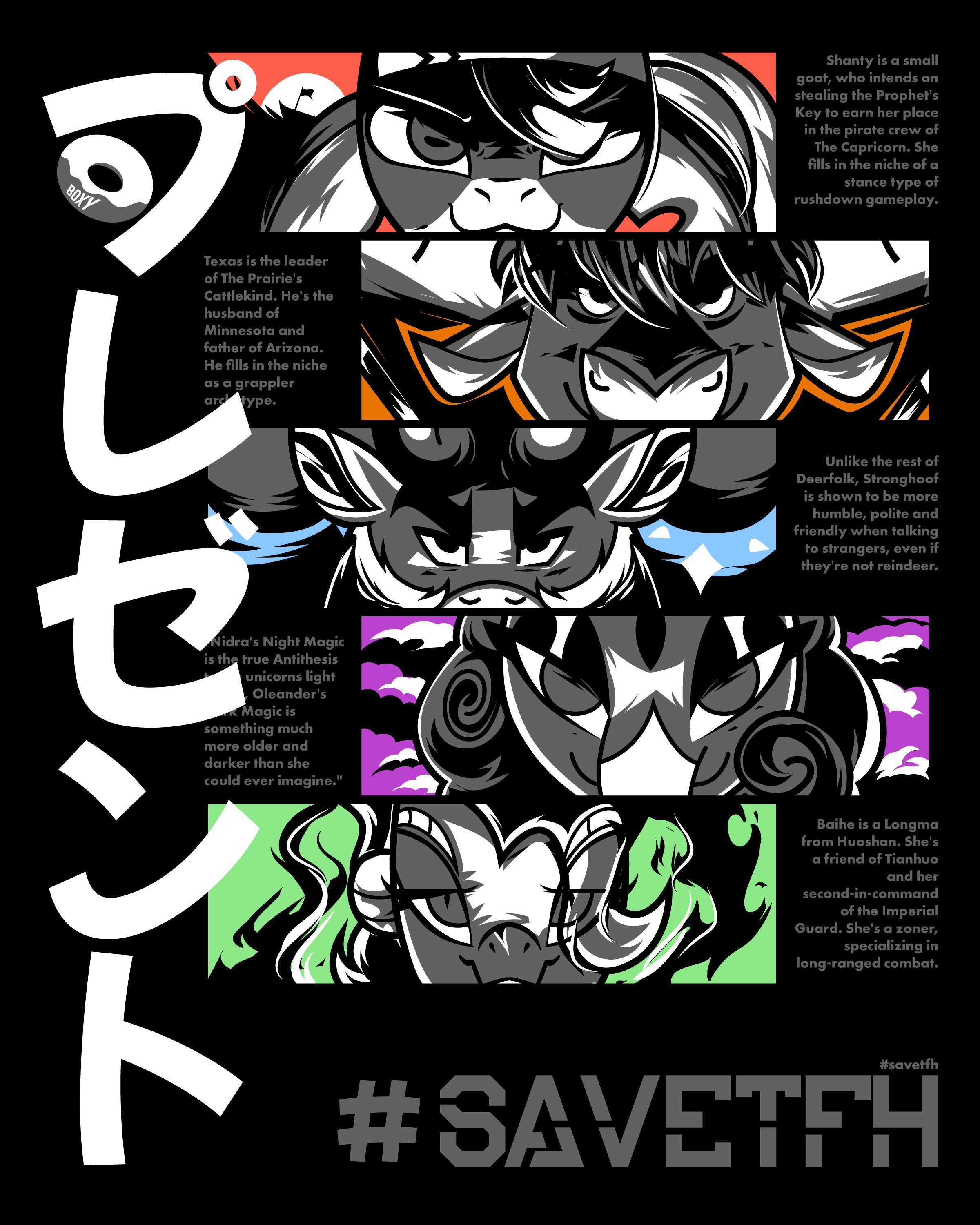 #3335083 - safe, artist:poxy_boxy, baihe (tfh), nidra (tfh), shanty ...