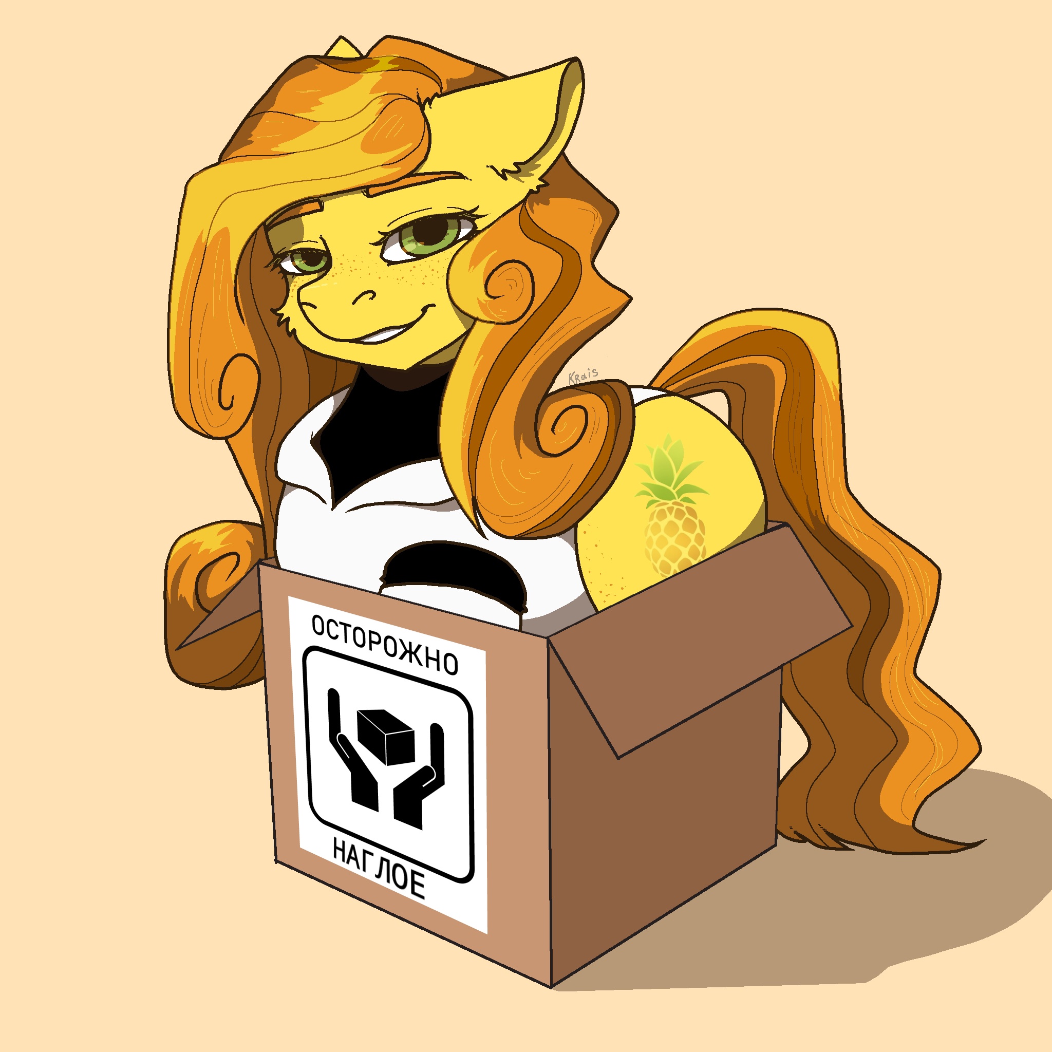 #3400283 - safe, artist:krais, oc, oc only, oc:anna pine, earth pony ...
