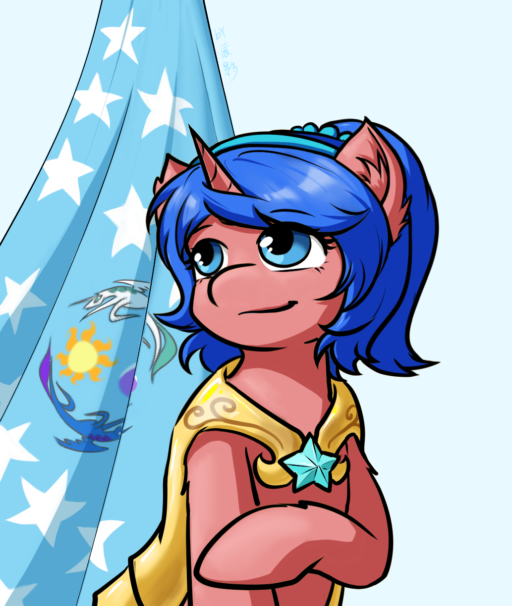 #3403657 - safe, artist:chen_ying, oc, oc only, oc:heavy halbard, pony ...