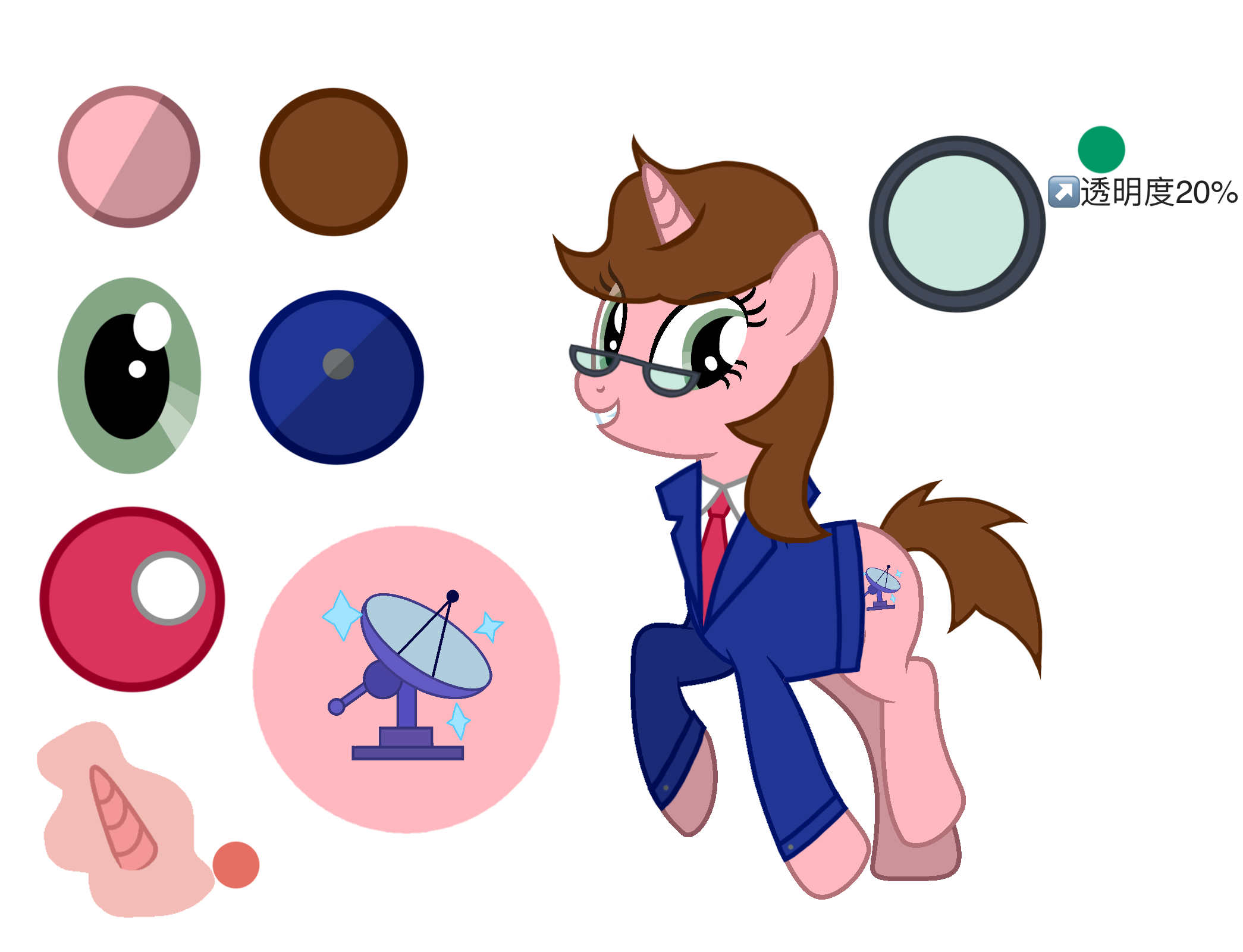 #3429752 - safe, artist:kyle_bilibili, derpibooru exclusive, oc, oc only, oc:ye wenjie, pony ...