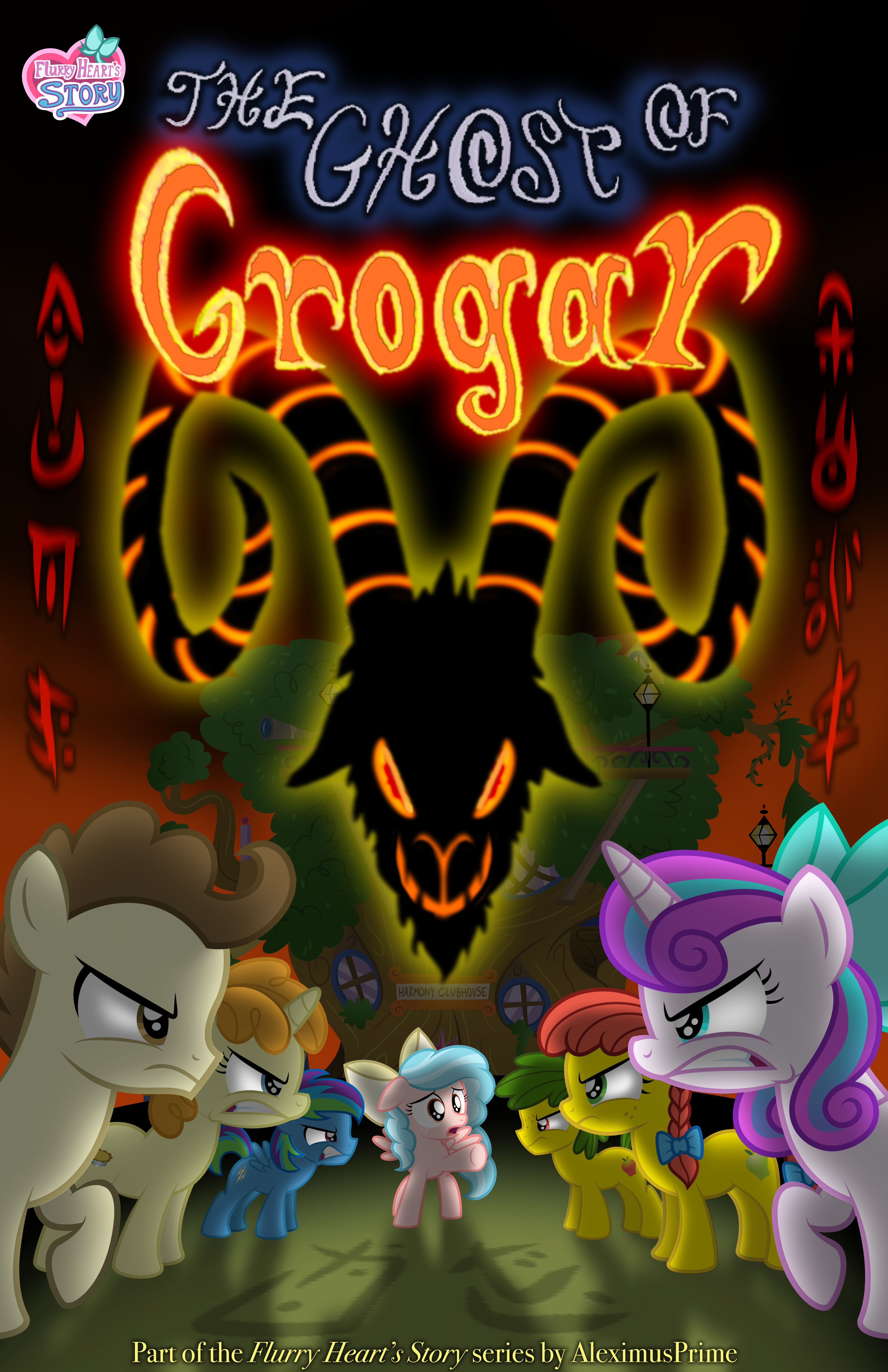 #3441564 - safe, artist:aleximusprime, cozy glow, grogar, pound cake ...