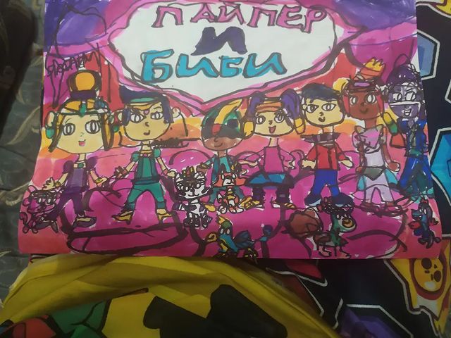 #3445923 - safe, artist:gab_eka(gabyshevakata), gallus, big cat, bird ...