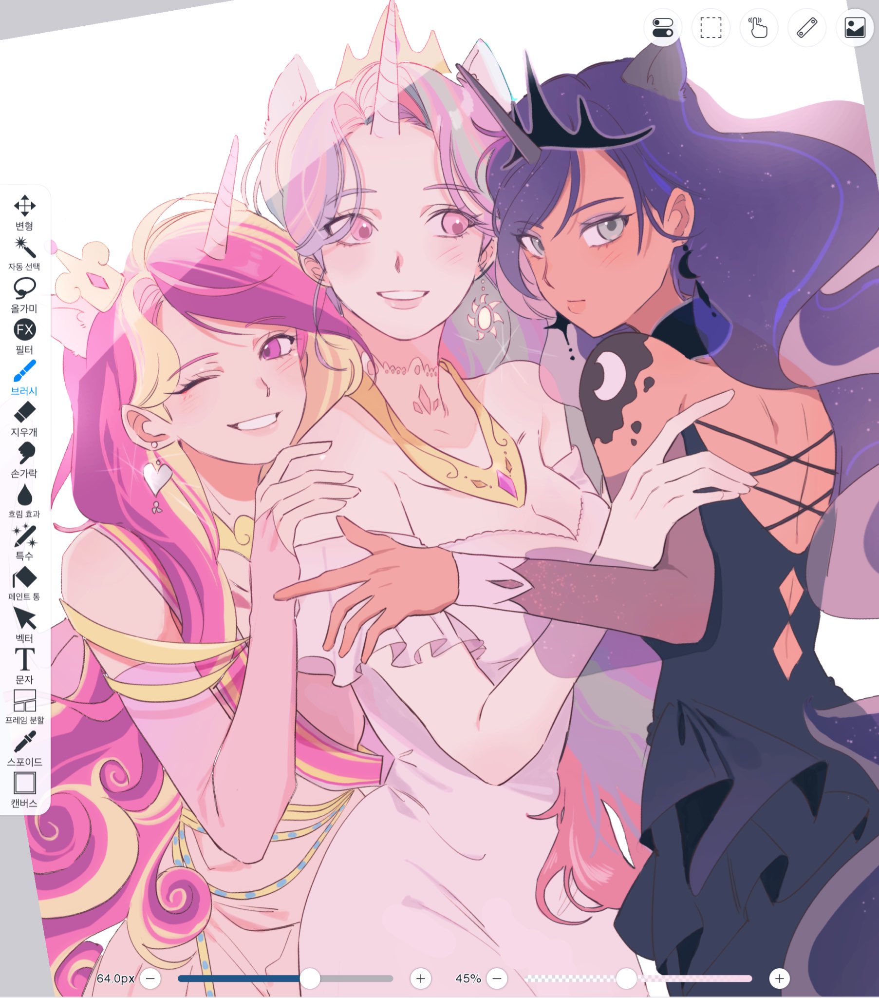 #3450737 - safe, alternate version, artist:memoji_0708, princess cadance, princess celestia ...