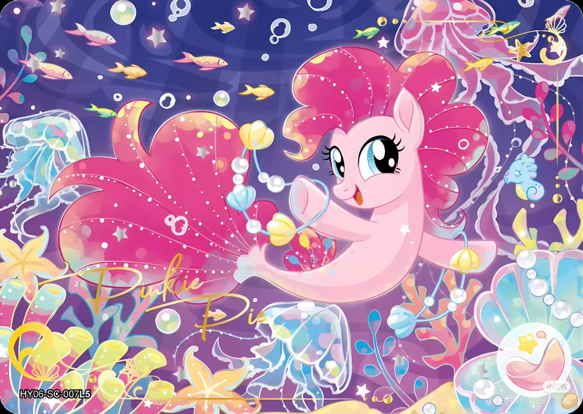 #3437136 - safe, pinkie pie, earth pony, fish, jellyfish, pony, seapony ...