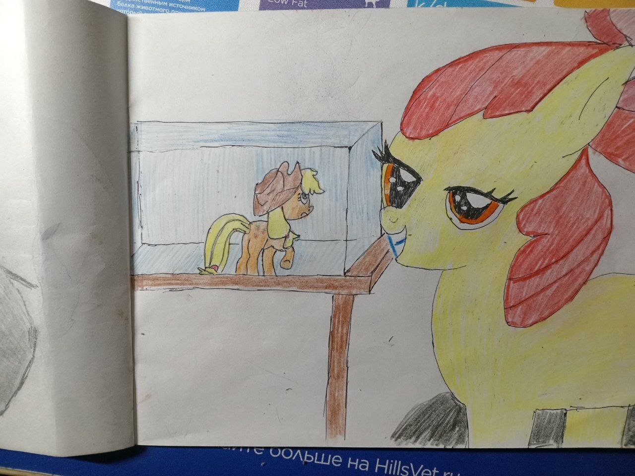 #3524613 - safe, artist:victoric1993, apple bloom, applejack, earth ...