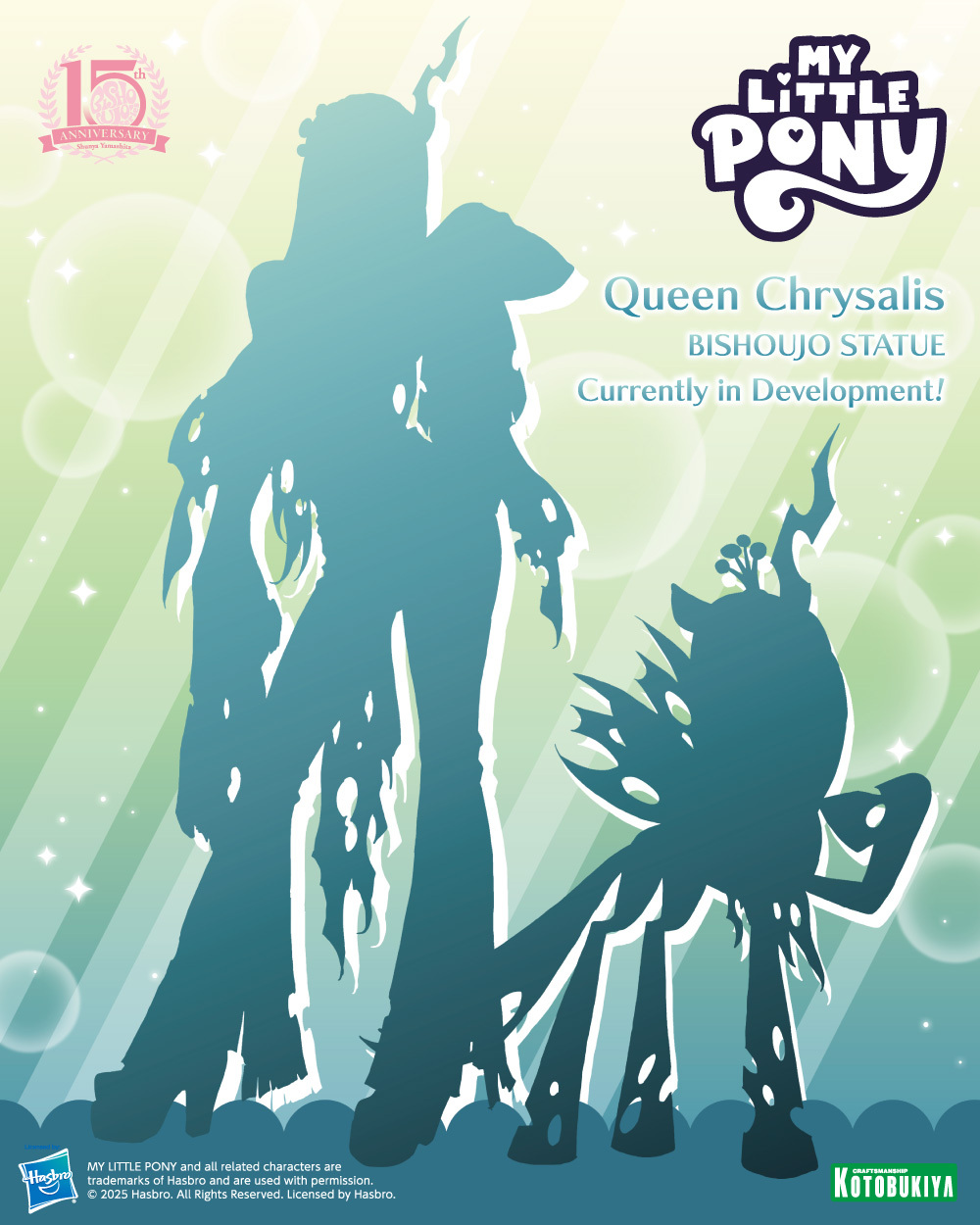 #3539181 - safe, kotobukiya, queen chrysalis, changeling, changeling ...