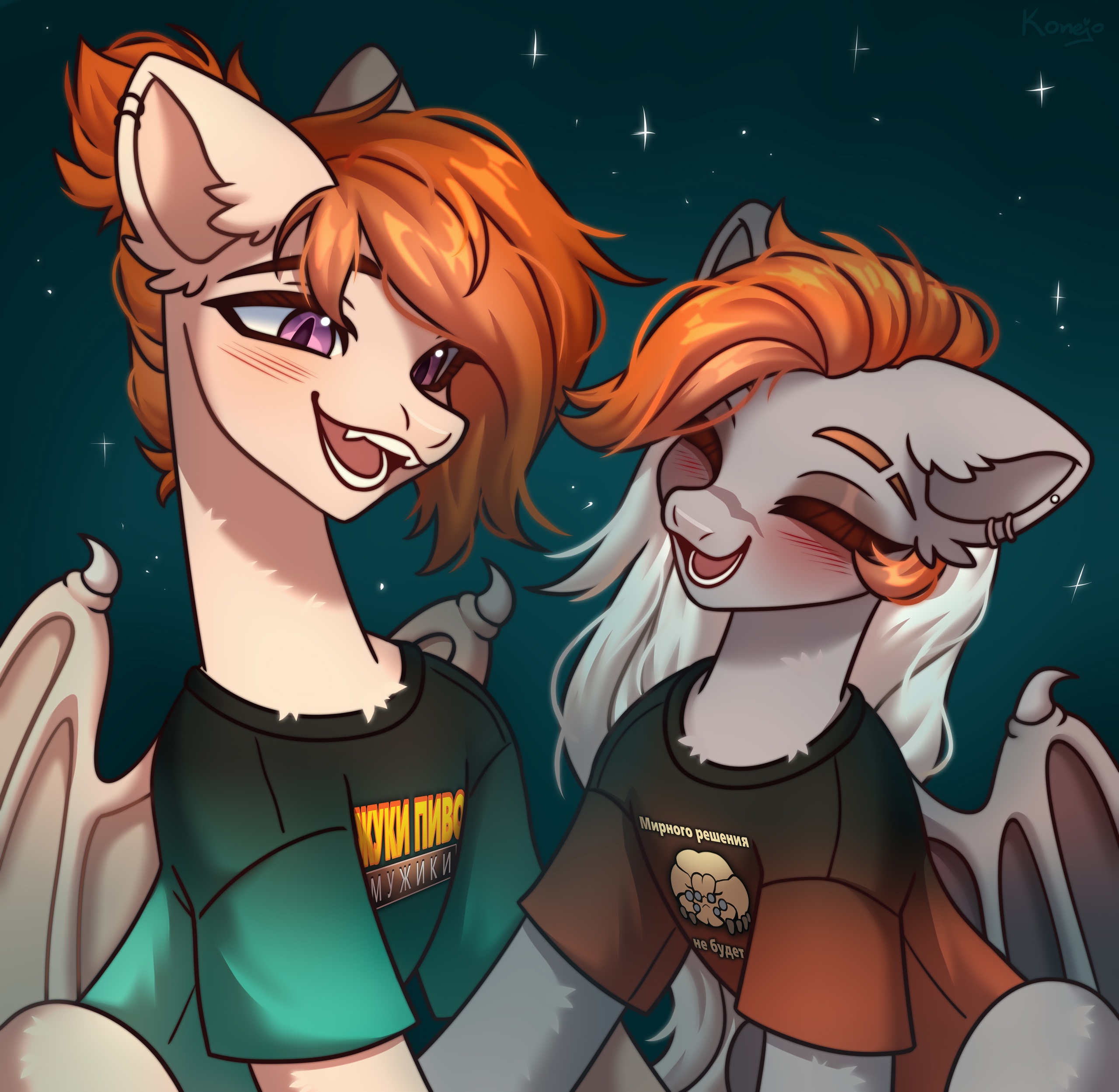 #3565508 - safe, artist:konejo, oc, oc only, bat pony, pegasus, bat pony oc, chest fluff ...