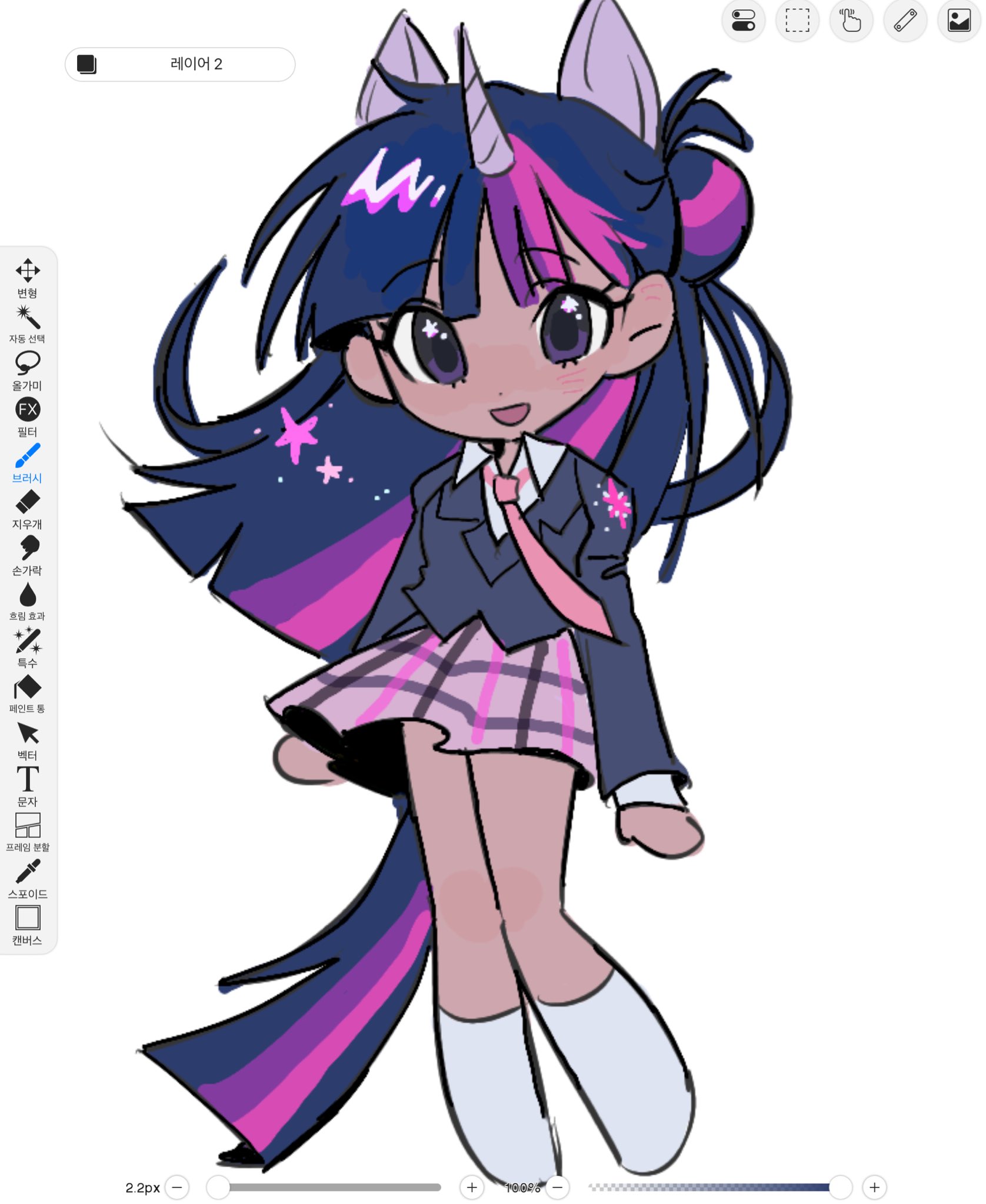 #3586207 - safe, artist:memoji_0708, twilight sparkle, human, g4 ...