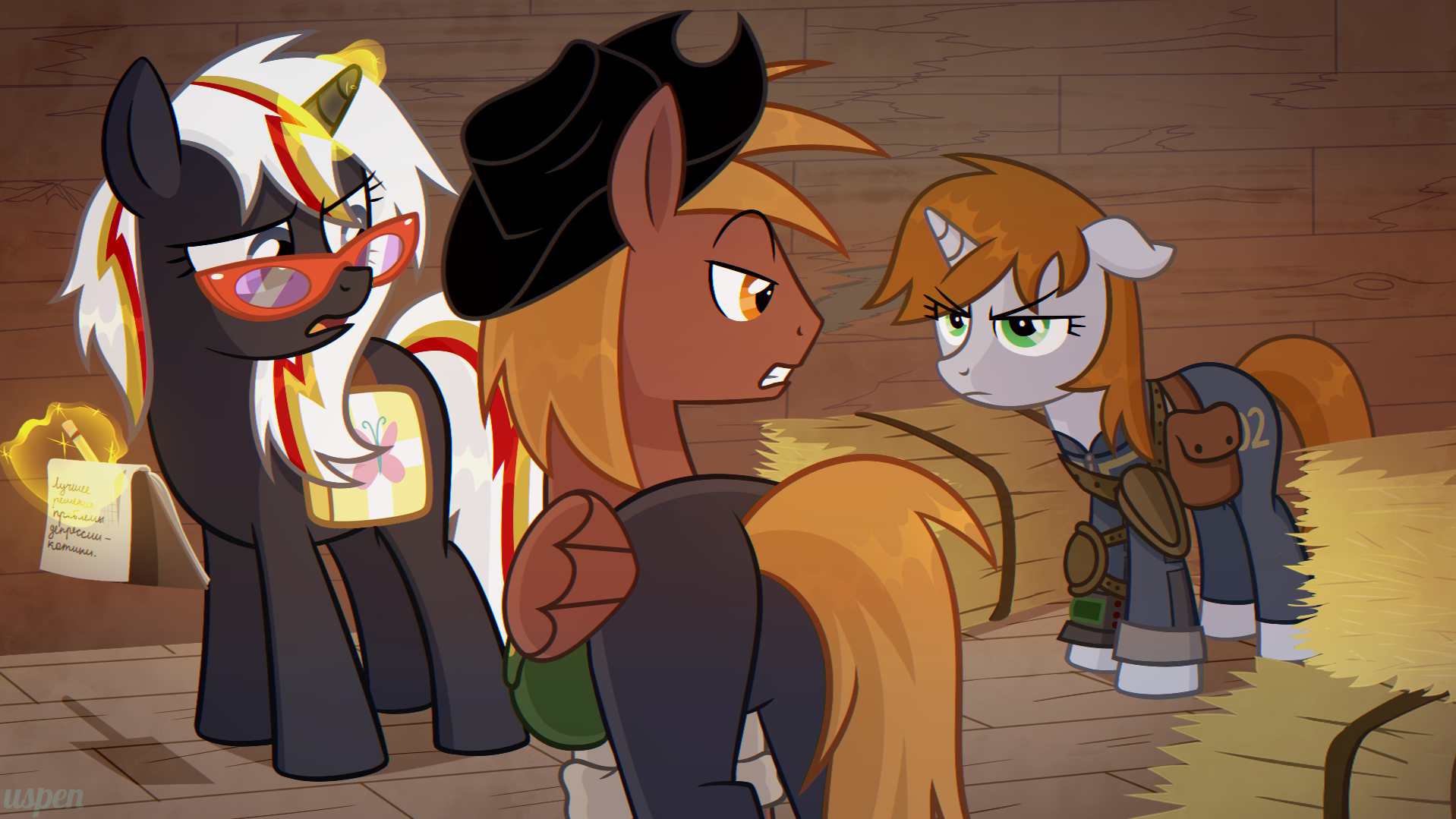 #3588541 - safe, artist:uspen, oc, oc only, oc:calamity, oc:littlepip, oc:velvet remedy, pegasus ...