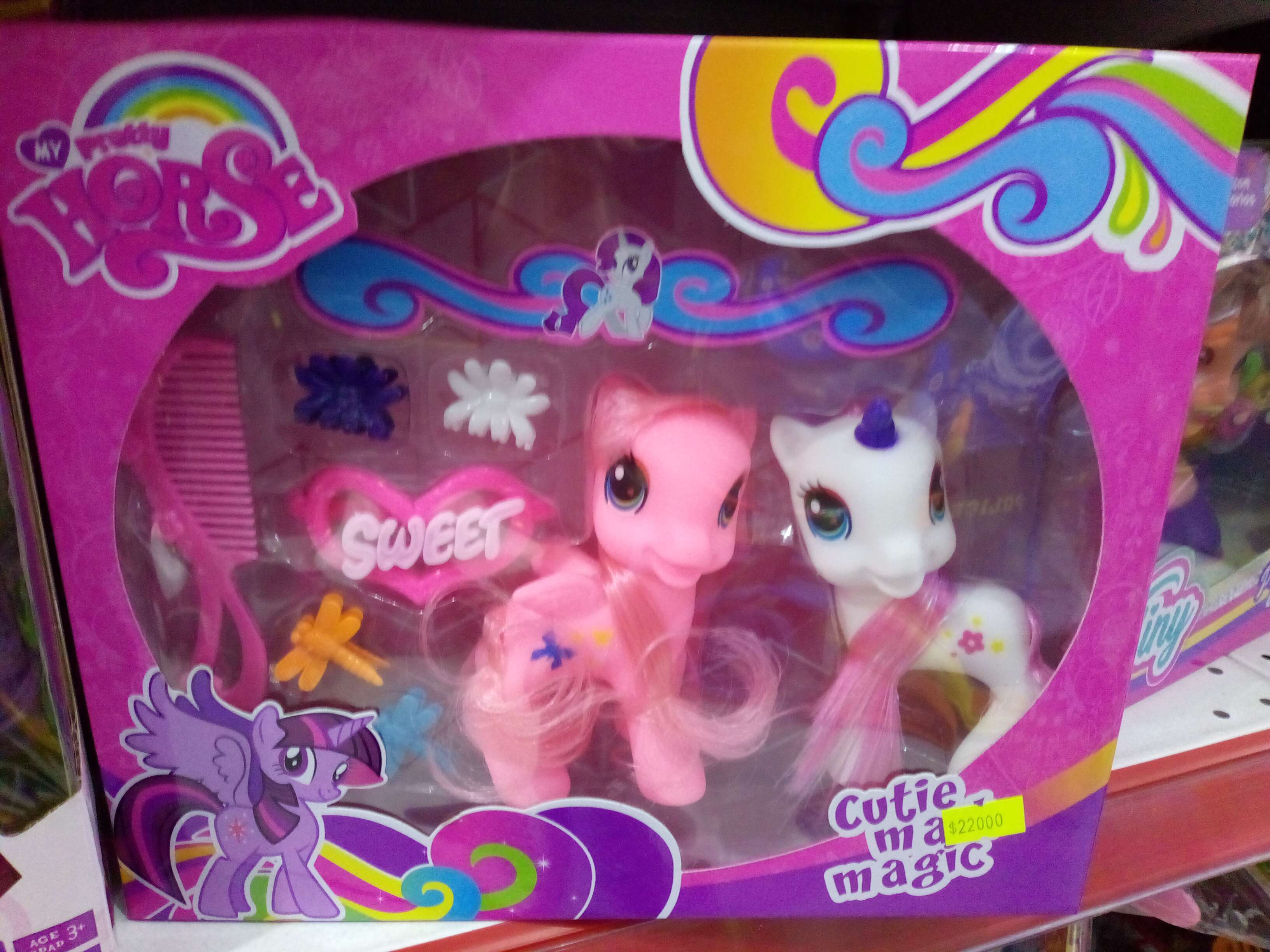 #3588605 - safe, twilight sparkle, alicorn, g4, bootleg, cutie mark ...