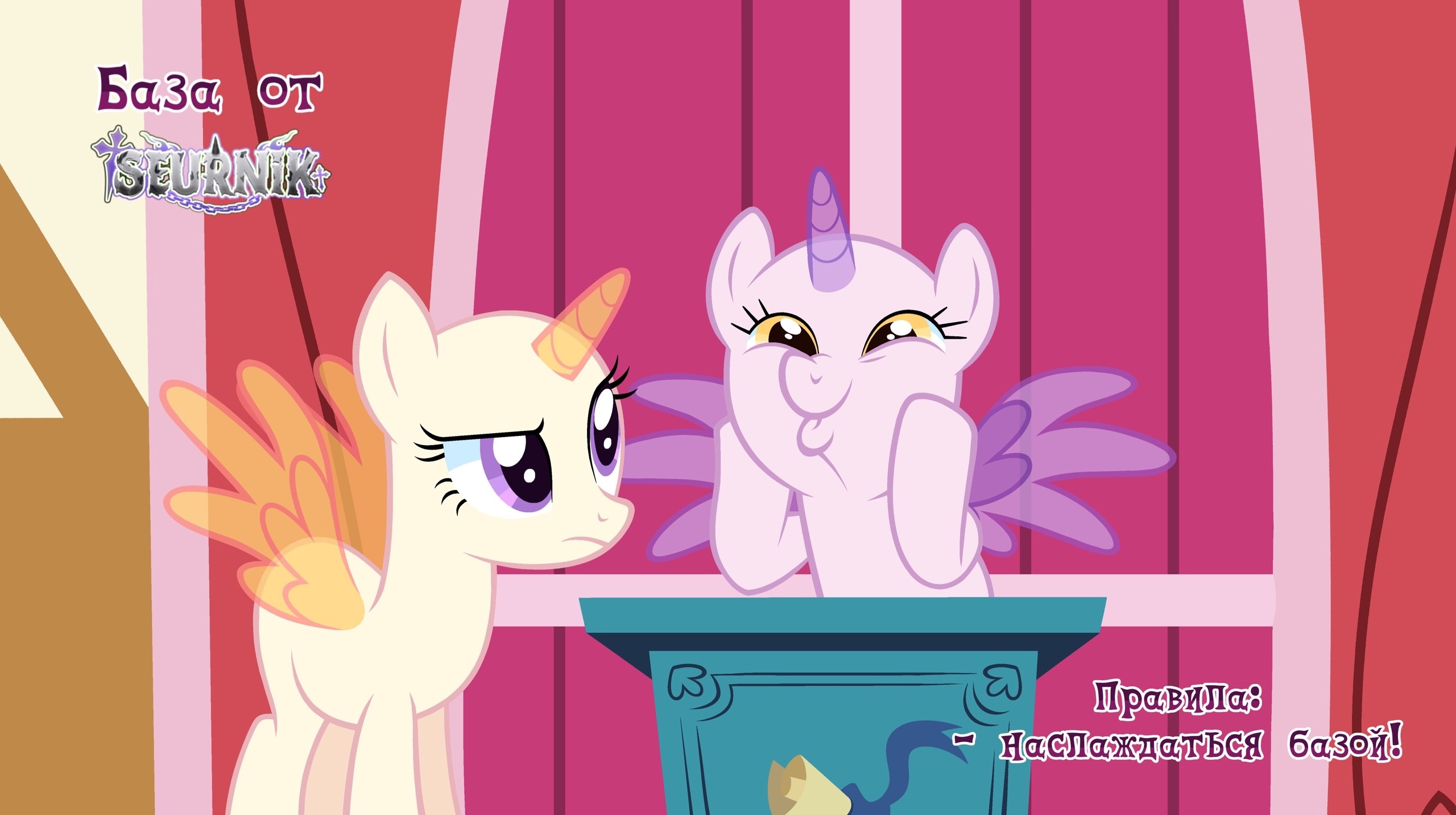 #3597279 - safe, artist:seurnik, edit, edited screencap, screencap ...