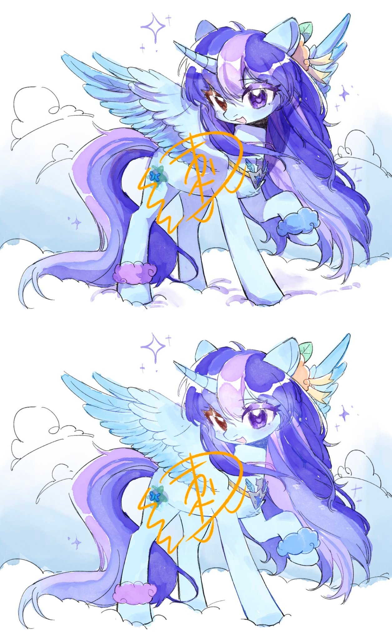 #3610595 - safe, artist:hedgehog29271, oc, oc only, alicorn, pony, alicorn oc, cloud, female ...