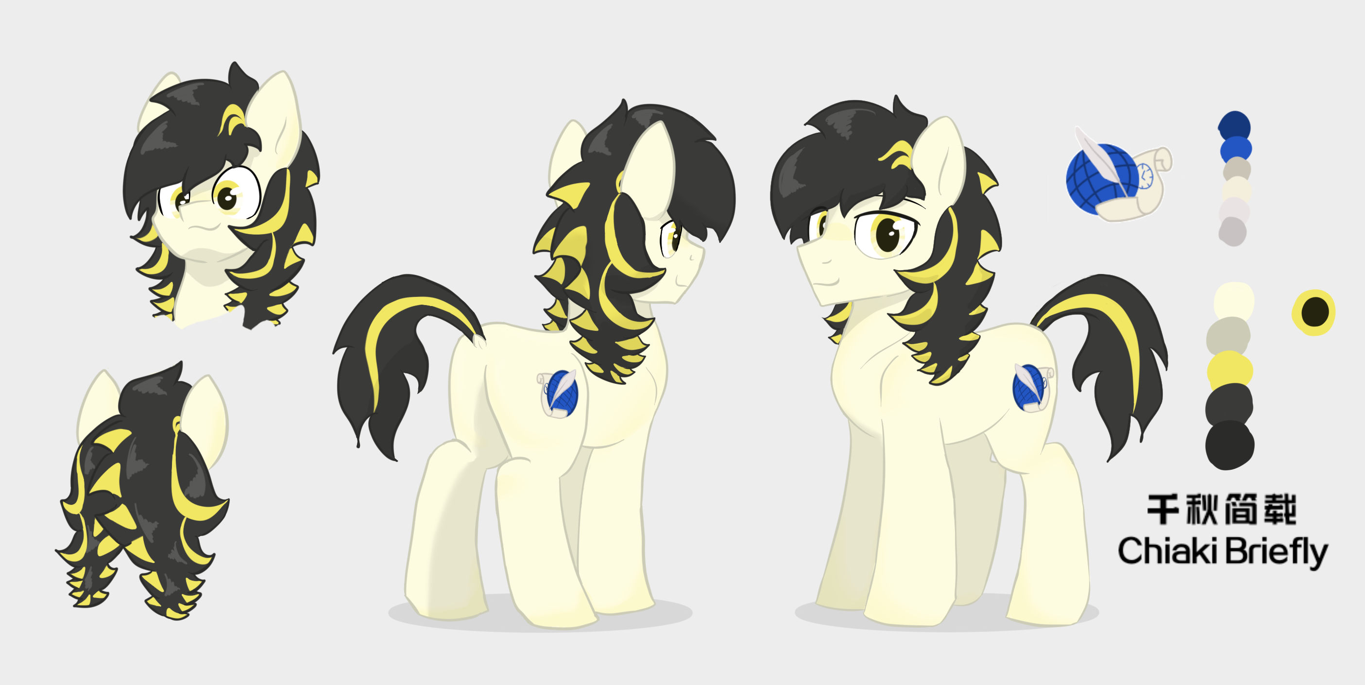 #3615061 - safe, artist:chiaki brief, oc, oc:chiaki brief, earth pony, chinese, looking at you ...