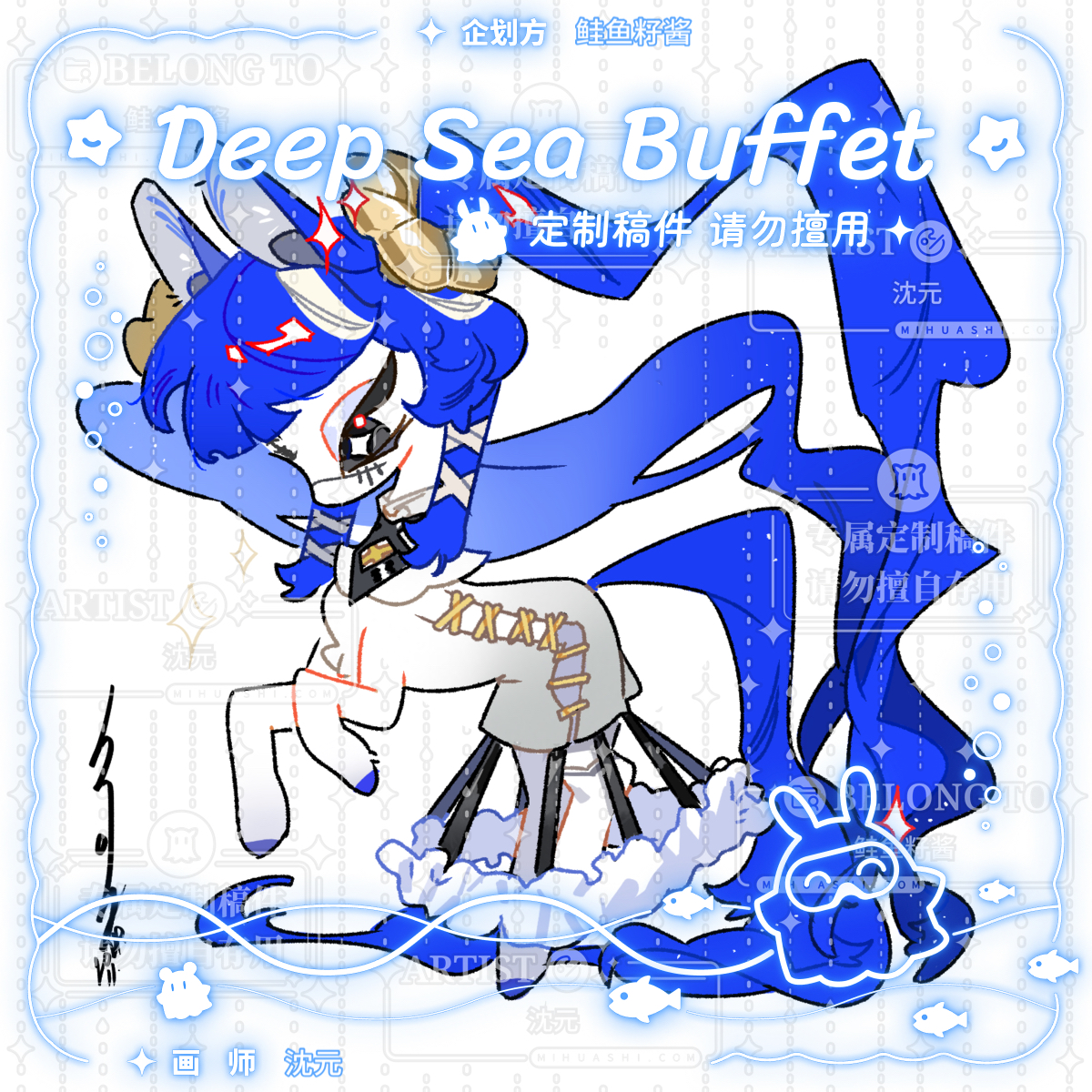 #3626910 - safe, artist:imhungry1551, oc, oc only, earth pony, pony ...