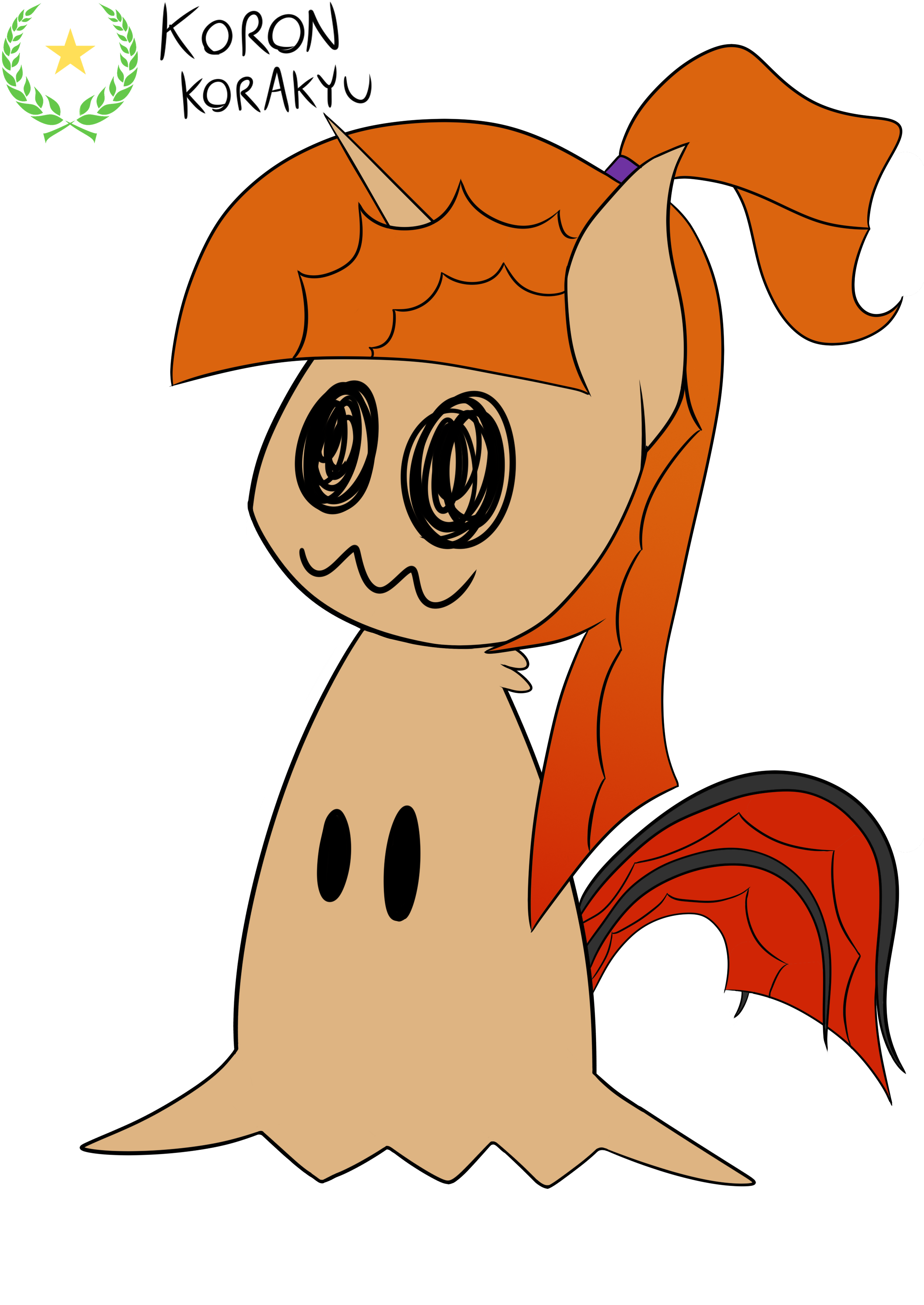 #3620710 - safe, artist:laurelcrown, oc, oc only, oc:koron korak, hybrid, mimikyu, original ...