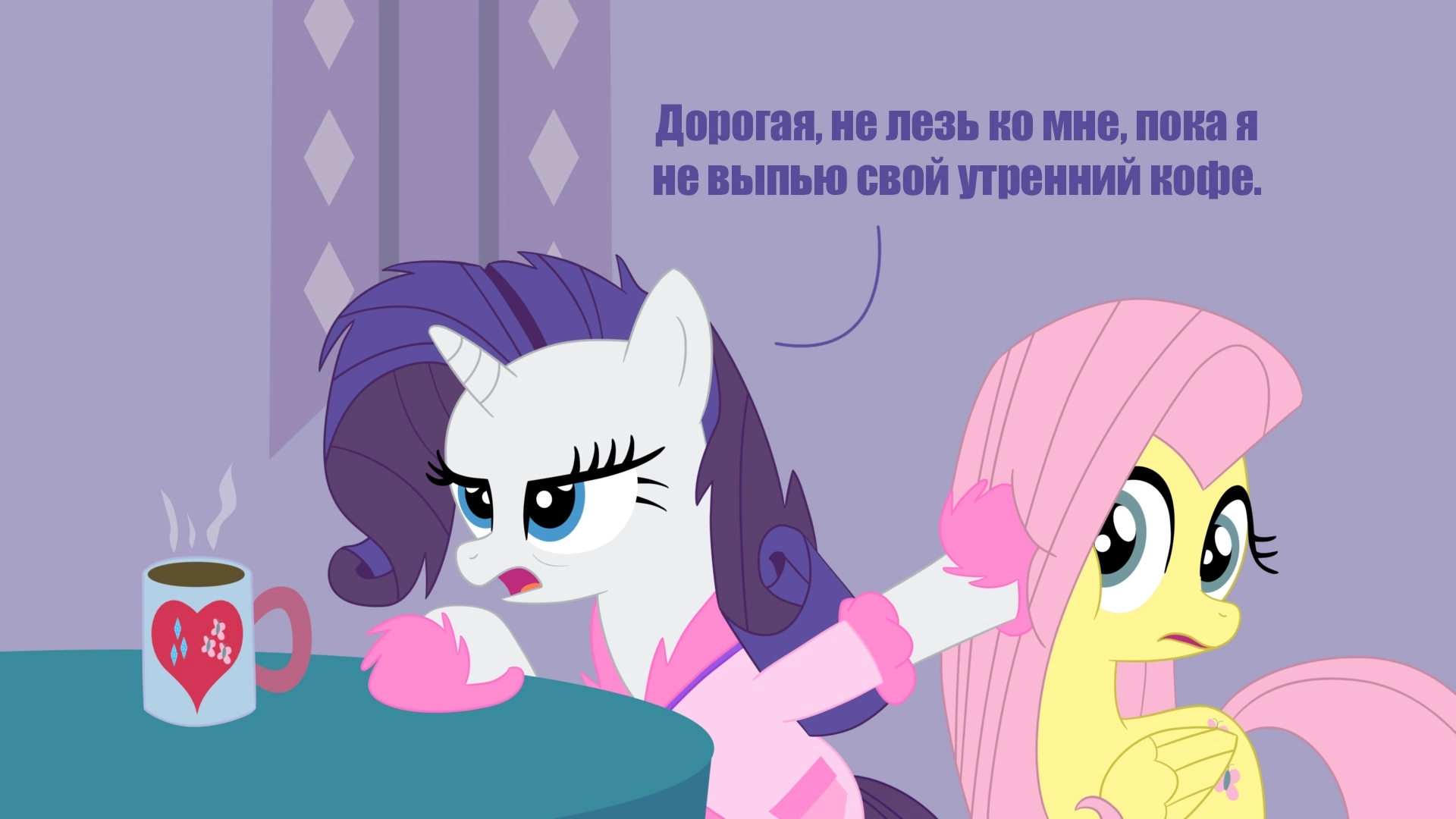 #3648172 - safe, artist:rarityshy, fluttershy, rarity, pegasus, pony ...