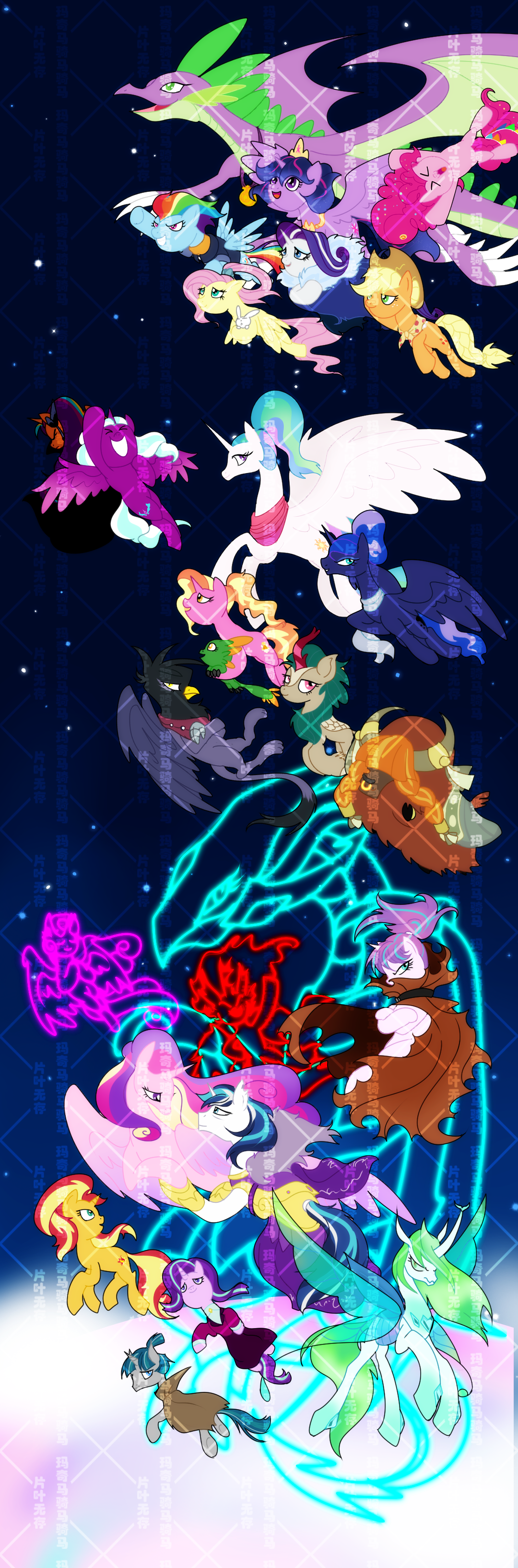 #3671694 - safe, artist:thurder2020, applejack, fluttershy, georgia, luster dawn, opaline arcana ...